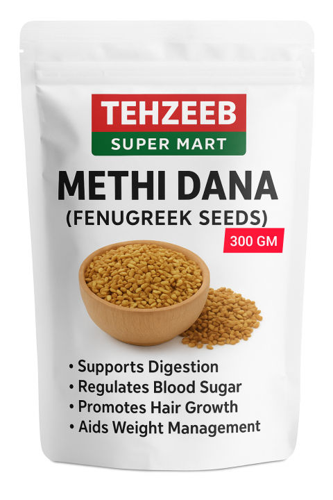 Fenugreek Seeds | Methi Dana | MethiDana | Methi Daana | Meethi Dana ...