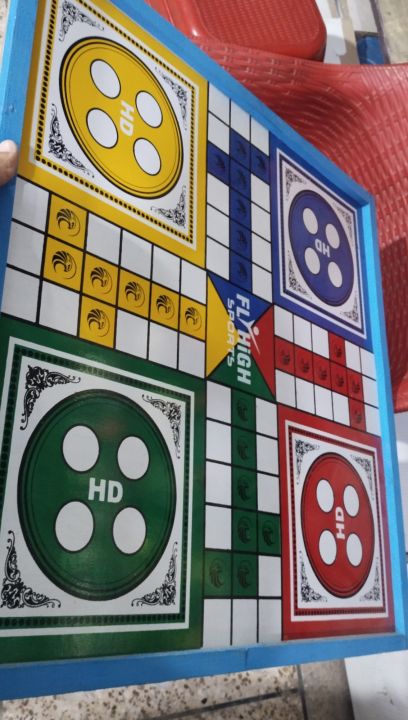 Ludo Game Wooden Board Extra Large | Daraz.pk