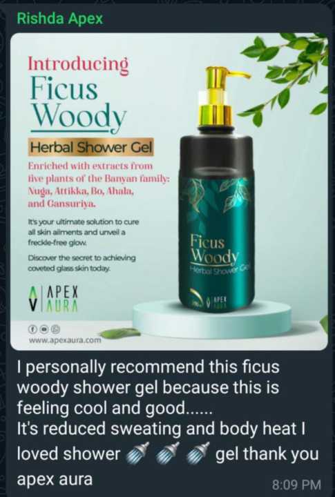 Ficus Woody Herbal Shower Gel – Natural Skin Brightening & Freshness ...