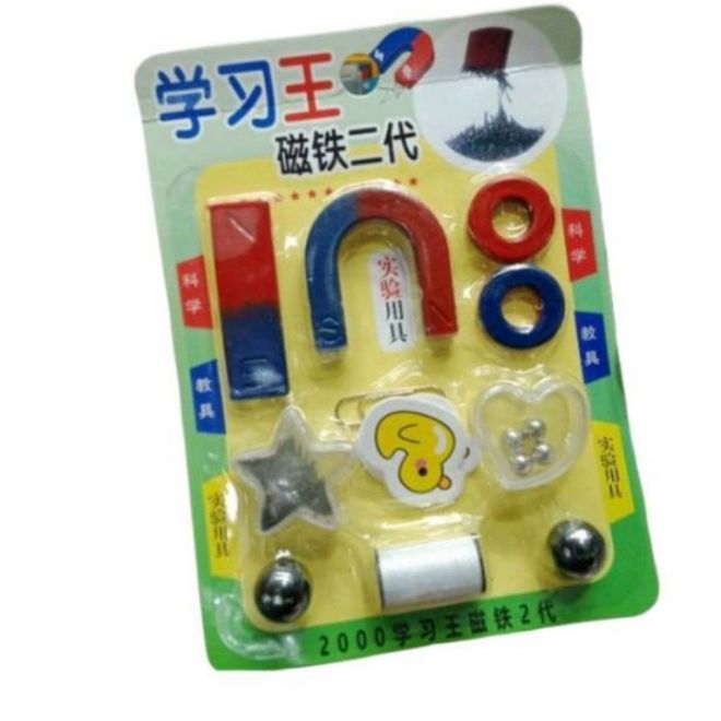 Kids Educational Magnet Set With Bar Ring U-shaped Magnets Science ...