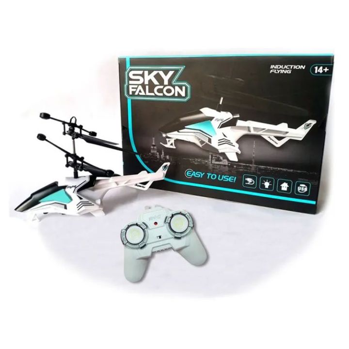 SKY FALCON REMOTE CONTROL HELICOPTER Rechargeable Helicopter Control ...