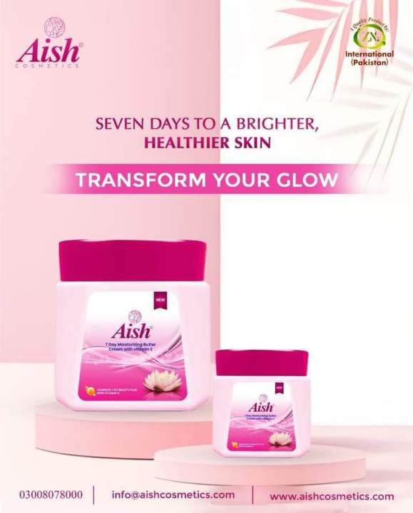 Aish 7 days Moisturizing Butter Cream With Vitamin E Saven Days To A ...