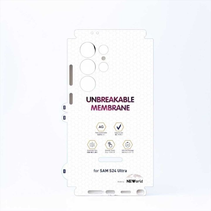 Back Sticker for Samsung Galaxy S23 Ultra / S24 Ultra, Frosted Matte ...