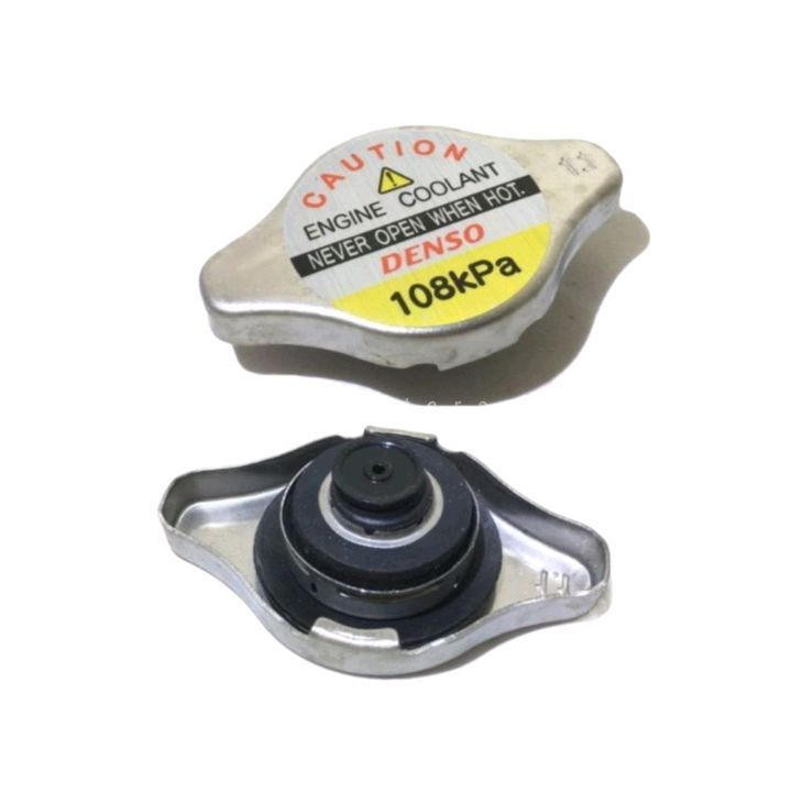 Radiator cap for Alto vxr 1000cc Special Quality 1pcs | Daraz.pk