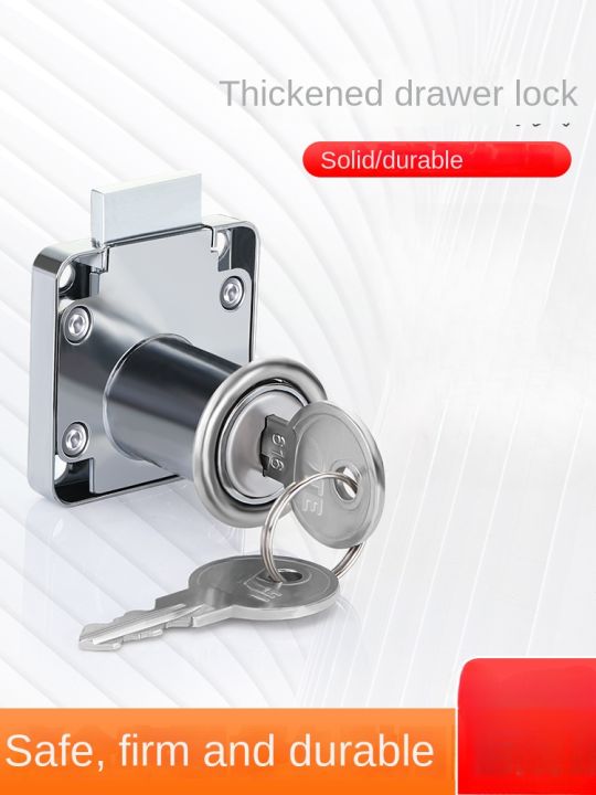 Cabinet Drawer Latch Locks Furniture Door Lock Hardware Desk Lock ...