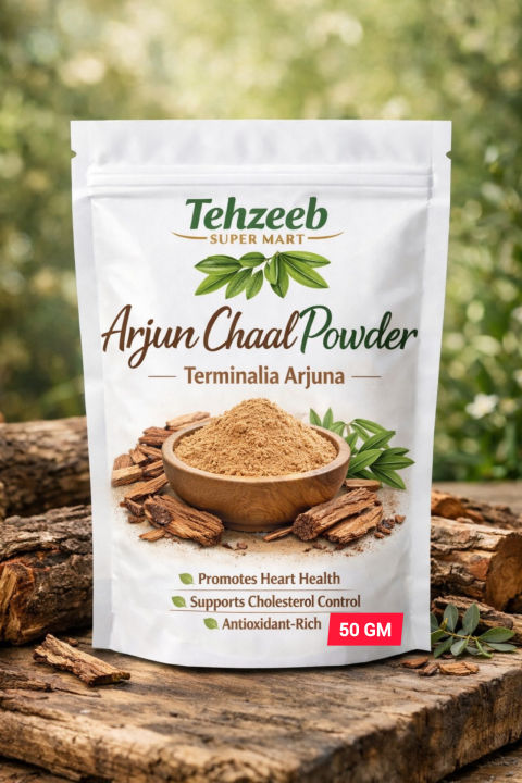 Arjun Chaal Powder | Arjuna Tree Bark Powder | Arjuna Powder | Arjun ki ...