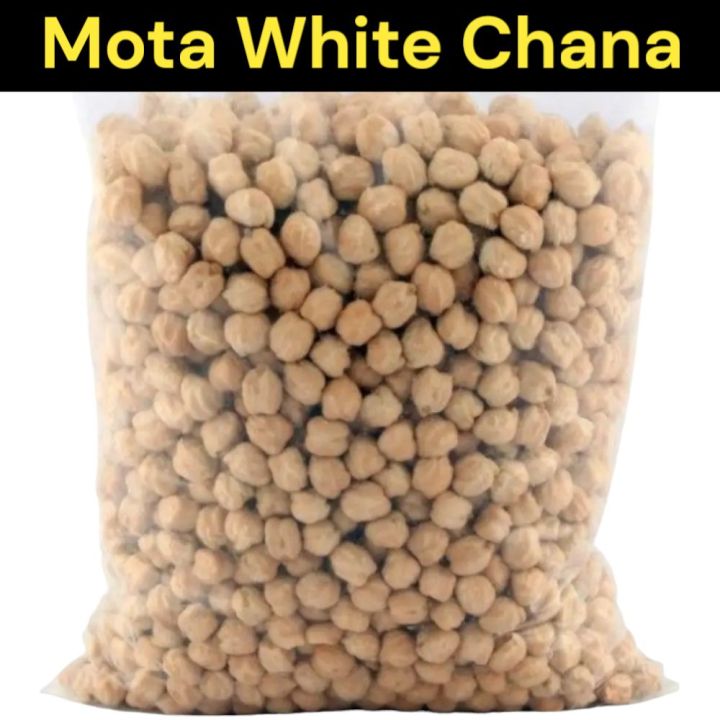 Pack Of 1 Kg White Mota Channa,, Super Fat Sufaid Chana in Bachat Pack ...