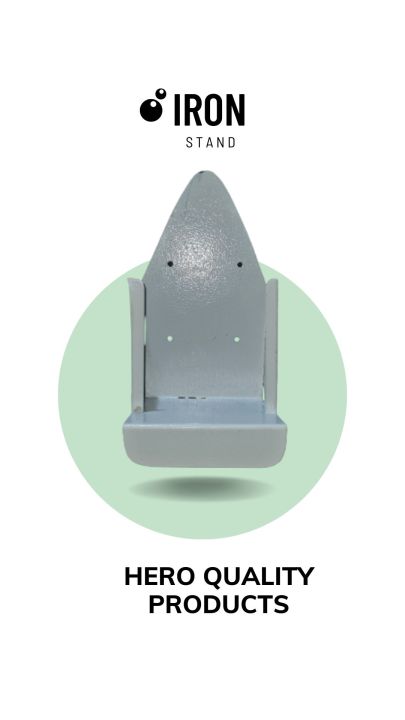 Hot Iron Holding Stand | Daraz.pk