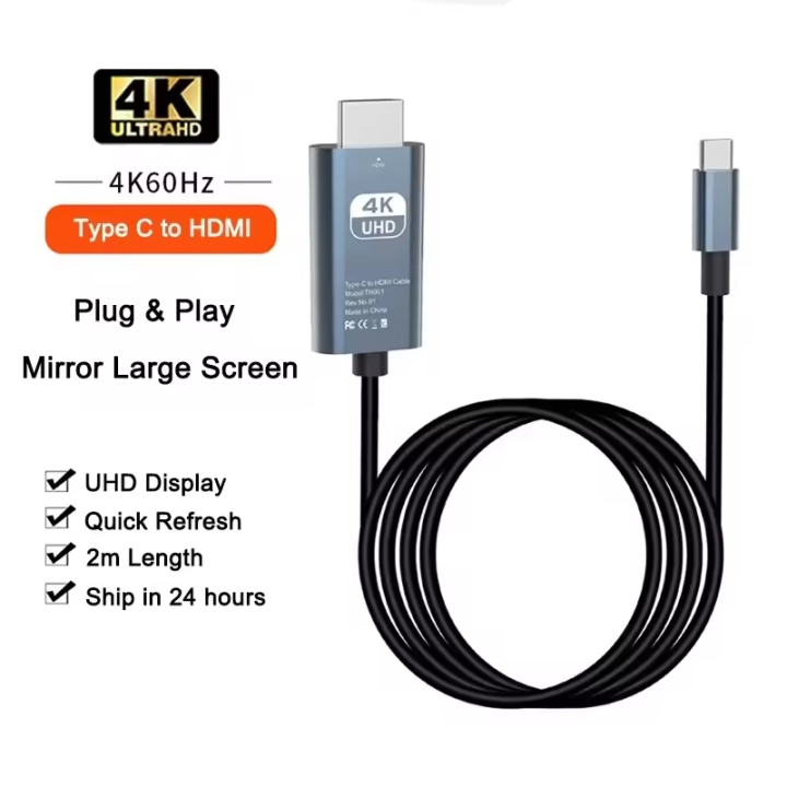 4K 30/60Hz HD Video Conversion Cable Typec To Hdmi Same Screen Cable TV ...