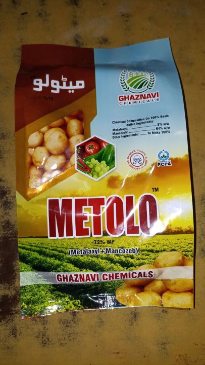 Metalaxyl+Mancozeb 250 GM Fungicide Effective against a broad spectrum ...
