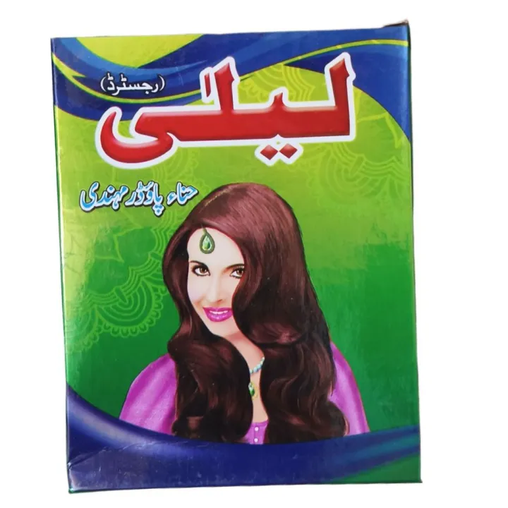 ( pack of 1)Laila Hair Mehndi Powder Pack, Available in Black & Brown ...
