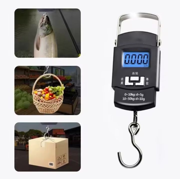 NBR Imported Hook Scale Hanging 50-Kg Portable Scale Electronic Digital ...