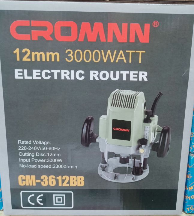 12Mm Router Machine For Wood Design | Daraz.com.bd