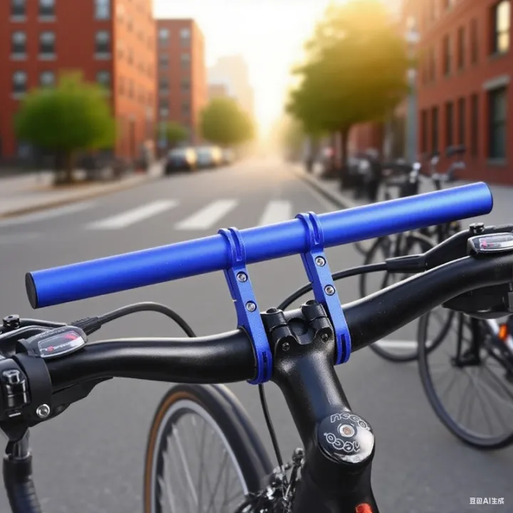 NPY 30cm Bicycle Handlebar Extended Bracket for MTB Headlight Mount ...