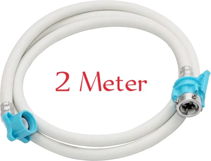 Automatic washing machine inlet pipe 2 meter hose pipe washing machine ...