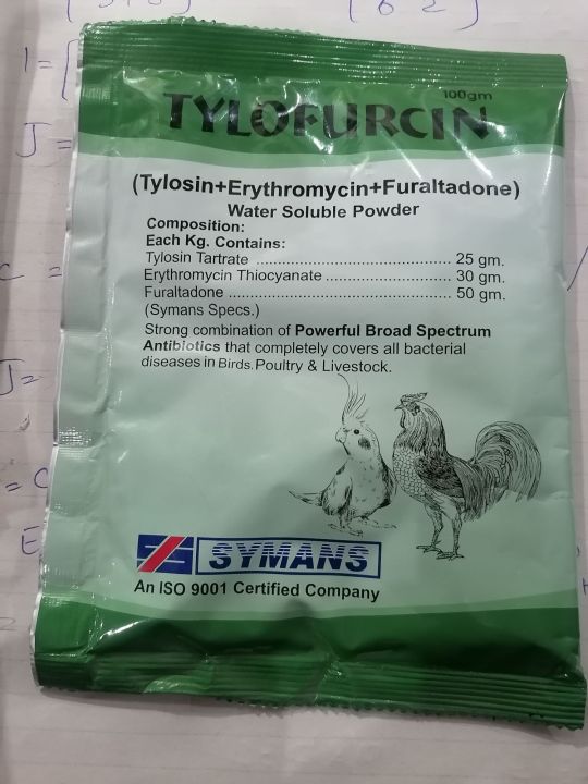 Tylofurcin 100gm | Daraz.pk: Buy Online at Best Prices in Pakistan ...