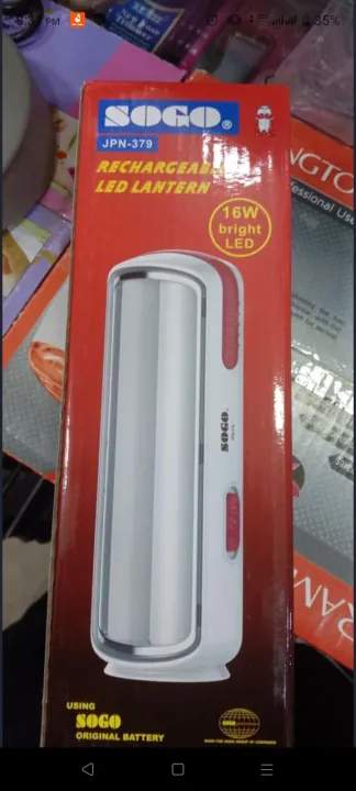 Sogo Rechargeable emergency tube light | Daraz.pk