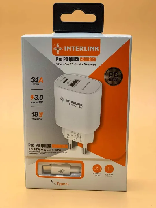 INTERLINK Pd+USB fast Charger pro pd quick charger | Daraz.pk