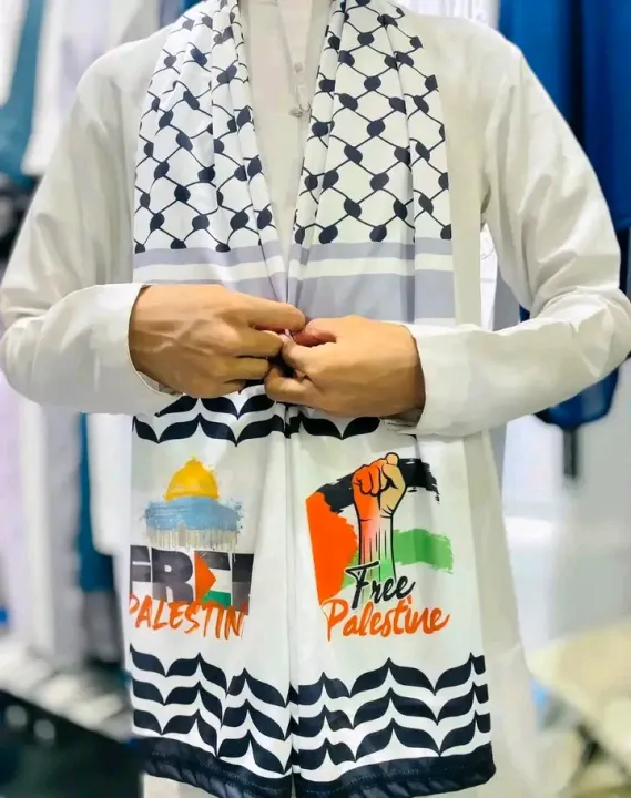 Printed Muffler, Palestine printed Muffler -1 pcs | Daraz.com.bd