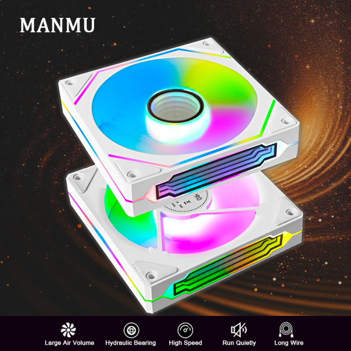 Manmu Computer Case Cooling Fans 12V 120mm RGB Computer Case PC Cooling ...