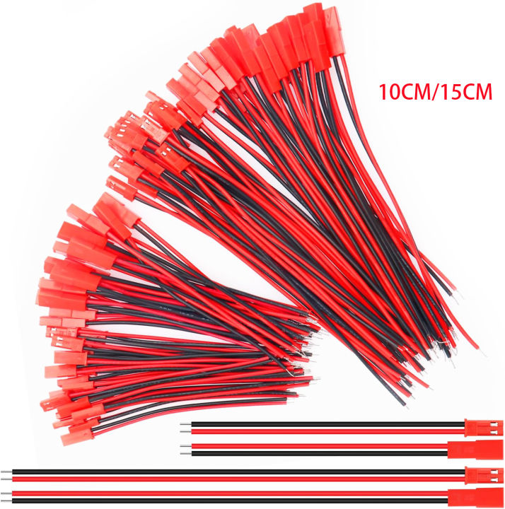 10CM 15CM AWG JST Plug Connector 2 Pin Male Female Plug Connector Cable ...