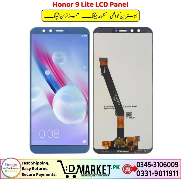 Honor 9 Lite LCD Panel | Daraz.pk