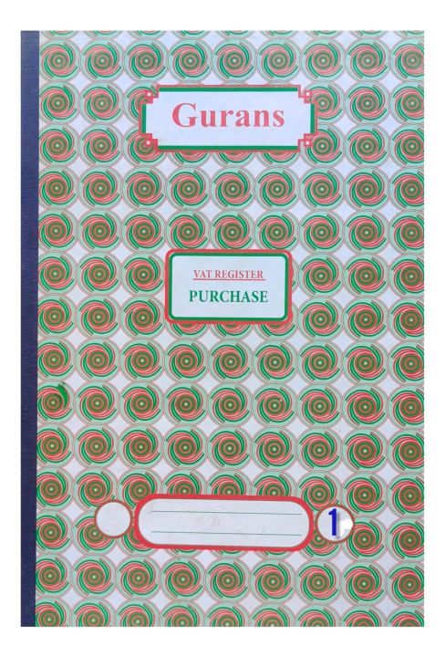 Vat Register Purchase Number-1 || 23 Pages | Daraz.com.np