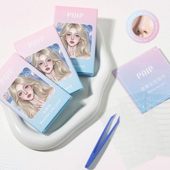 30pcs Nose Shrink Strips Shrink Small Nose Narrow Thin Nose Invisible ...