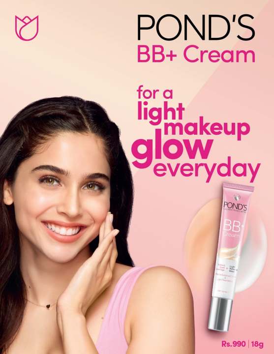 POND'S BB+ Cream 18g | Daraz.lk