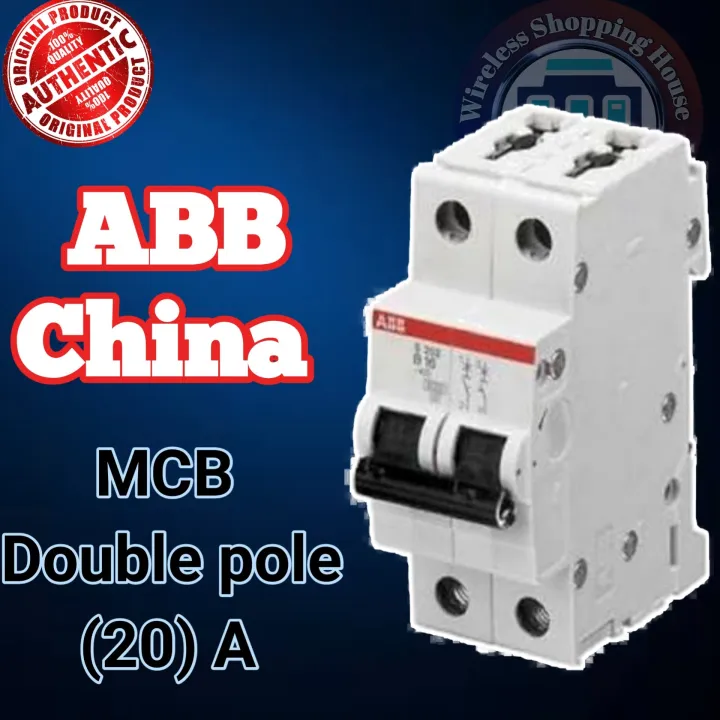 ABB China 20A DP 2 Pole (MCB) Miniature Circuit Breaker | Daraz.com.bd