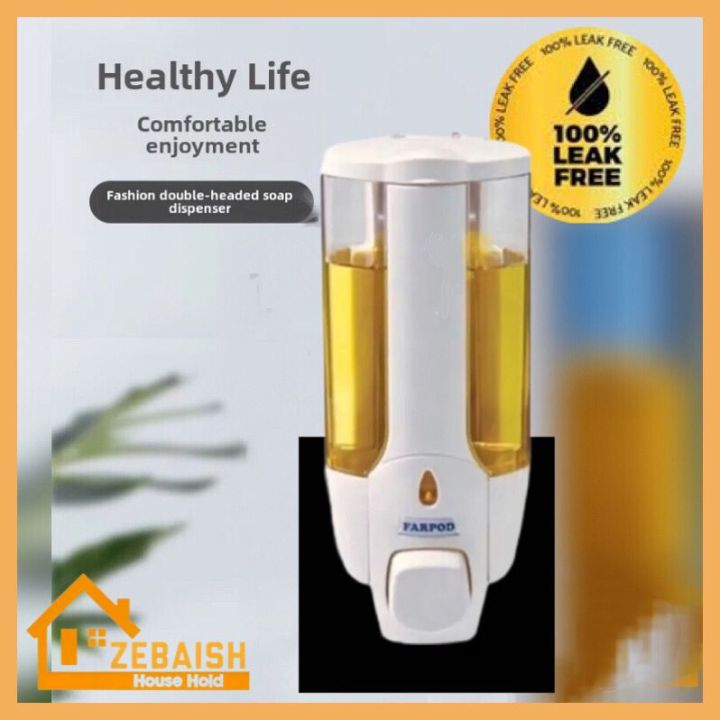 Soap dispenser, Liquid Soap Dispenser, Hand wash bottle, Shampoo ...