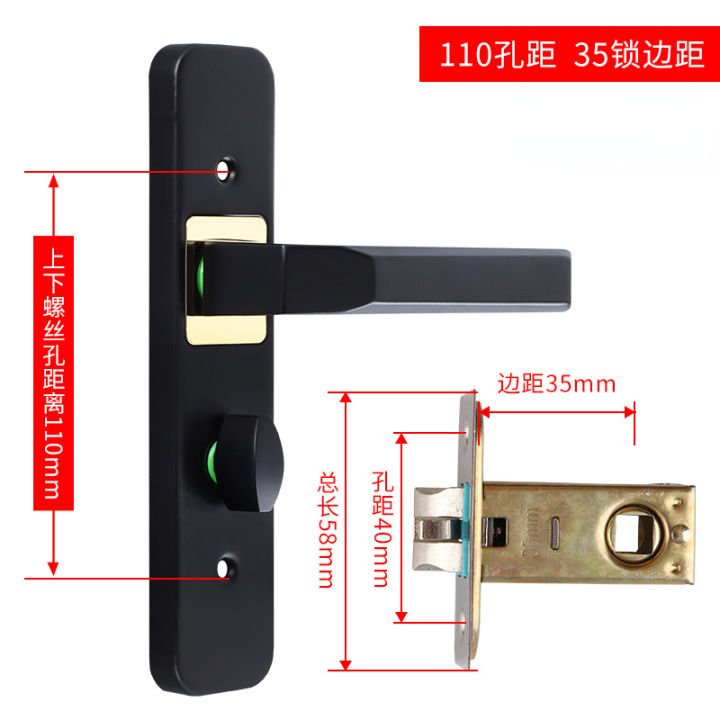 Bathroom Door Lock Keyless and Lockable Toilet Door Lock 110 Hole ...