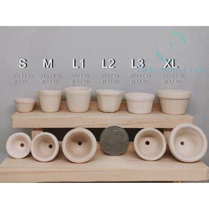 Small potted white clay pot cement pot # miniature pot | Shop.com.mm