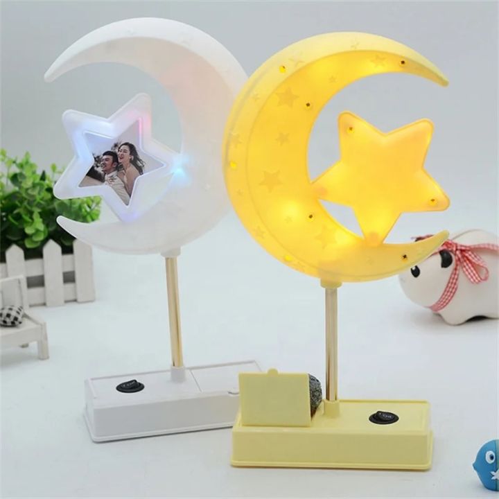Moon shaped LED Light / Photo Frame | Daraz.com.np
