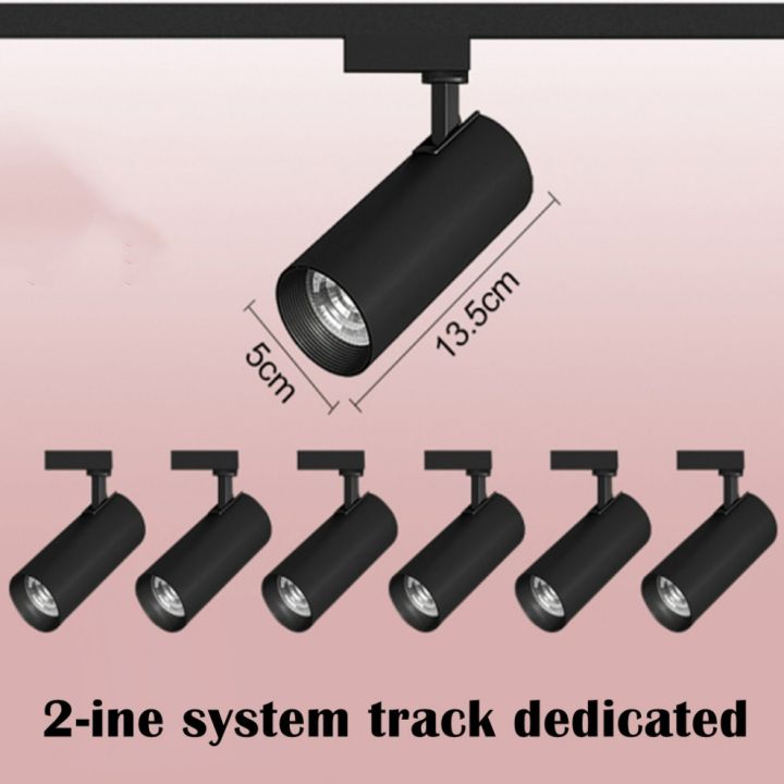 LED Track Light Spotlight AC175-265V 10W 20W 30W Fixture COB Chip For ...