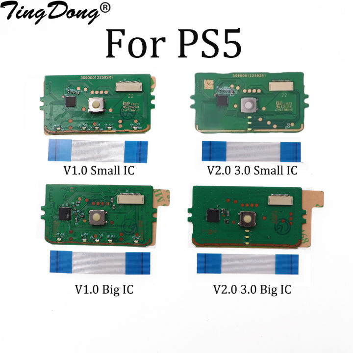 For PS5 V1.0/2.0/3.0 Controller Touchpad For PS5 Handle Big Small IC ...