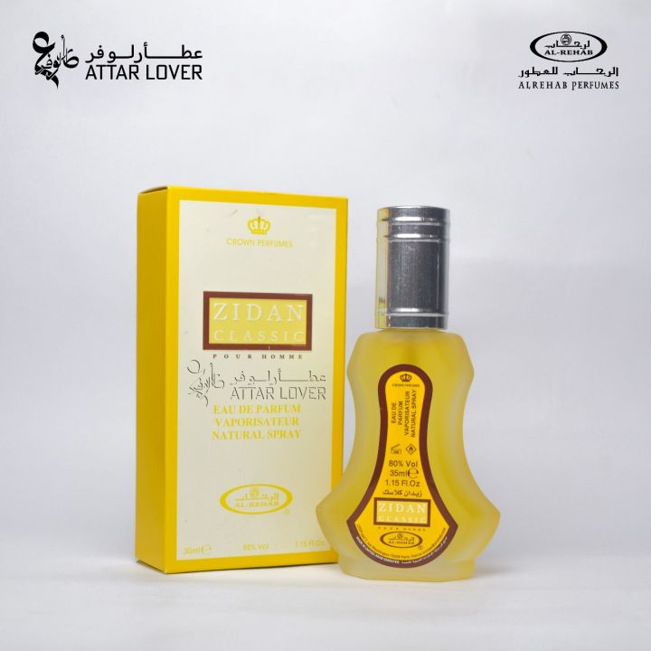 Al Rehab Zidan Classic Attar/Perfume Oil Spray type-Made in Dubai (U.A ...