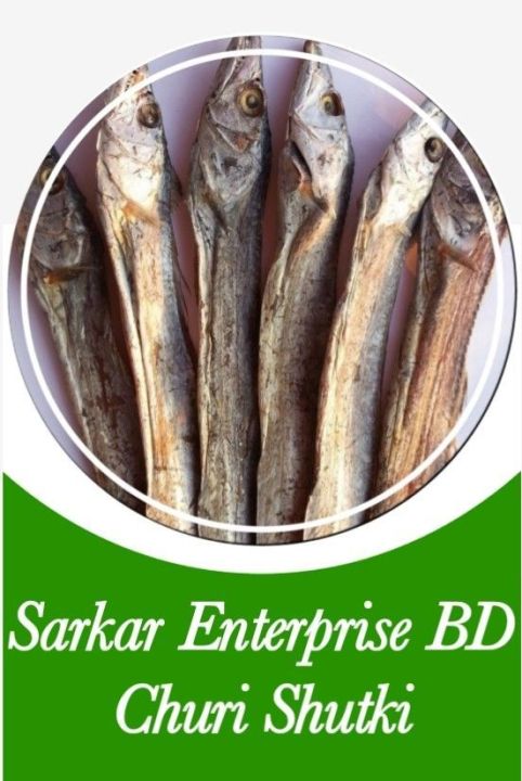 Suri Shutki (Dry Fish) - 500 gram | Daraz.com.bd