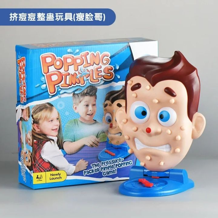Pop The Pimple Game Squeeze Acne Trick Can Water Spray Toy Table Game ...