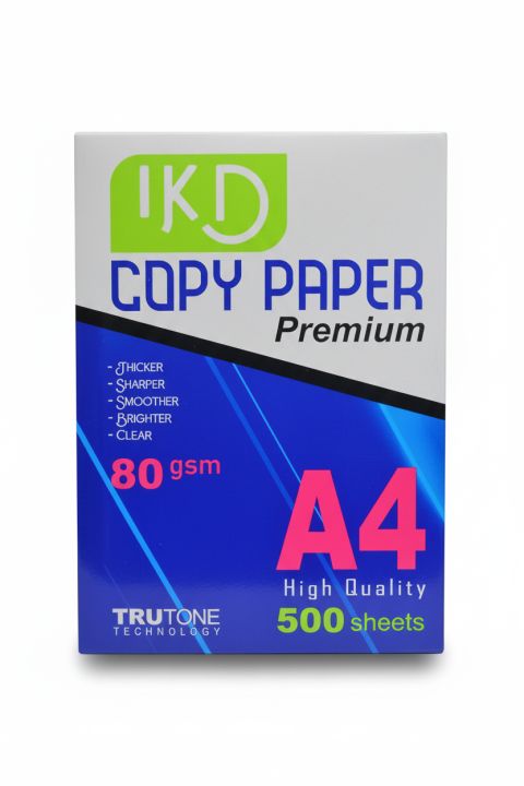 IKD Copy Paper Premium - A4, 80 gsm | Daraz.lk