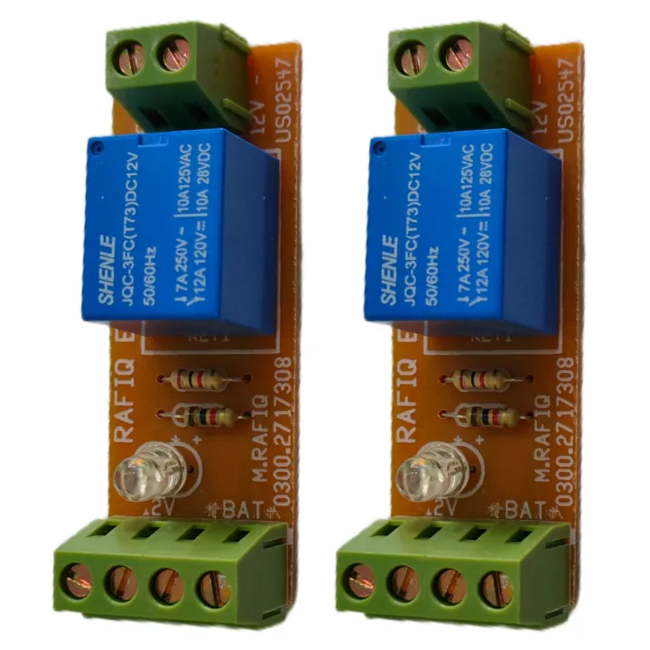 2 Pcs DC 12V 10A Change Over Switch With Indicator LED light Automatic ...