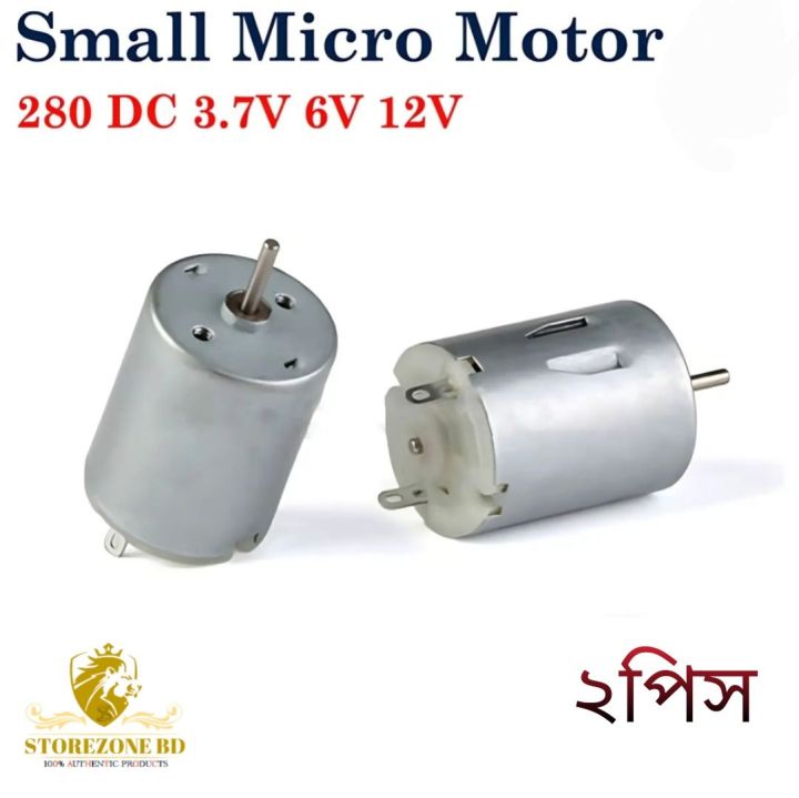 280 Small Micro Motor 280 DC 3V 6V 12V For RC Toy Car Boat Electric ...