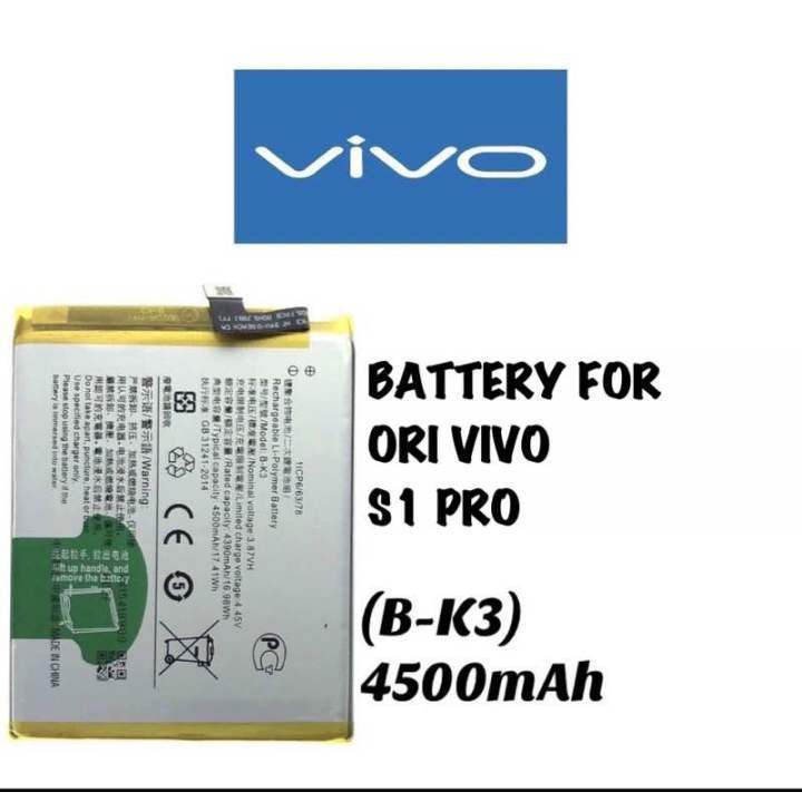 Vivo S1 Pro Battery Vivo B-K3 Battery | Daraz.lk