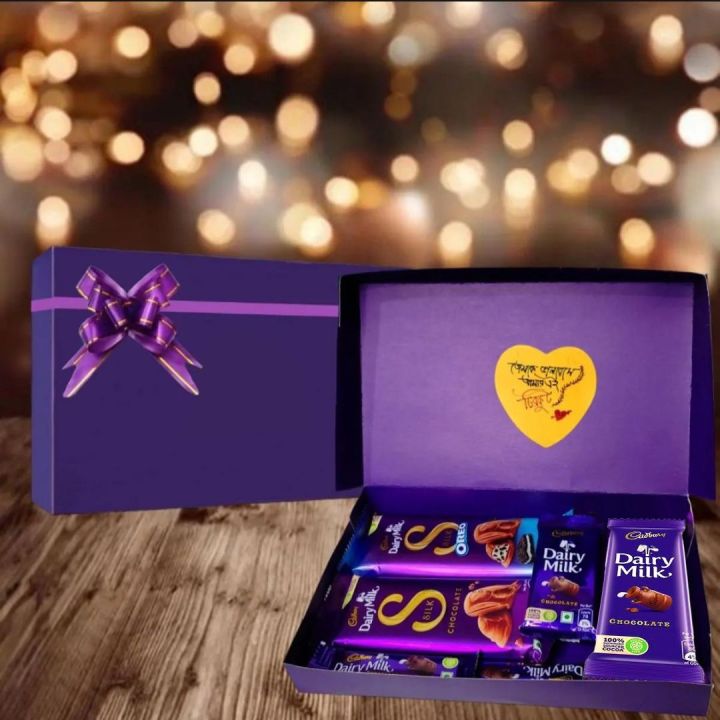 Chocolate Festive Box for Gift - box | Daraz.com.bd