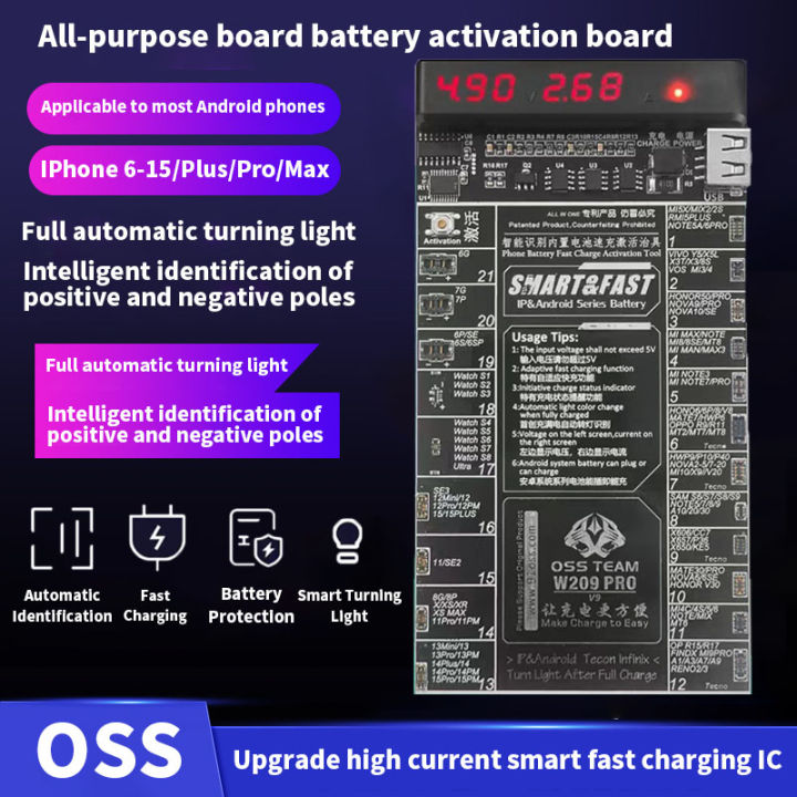 OSS Universal All-purpose Board Battery Activation Board Suitable for ...