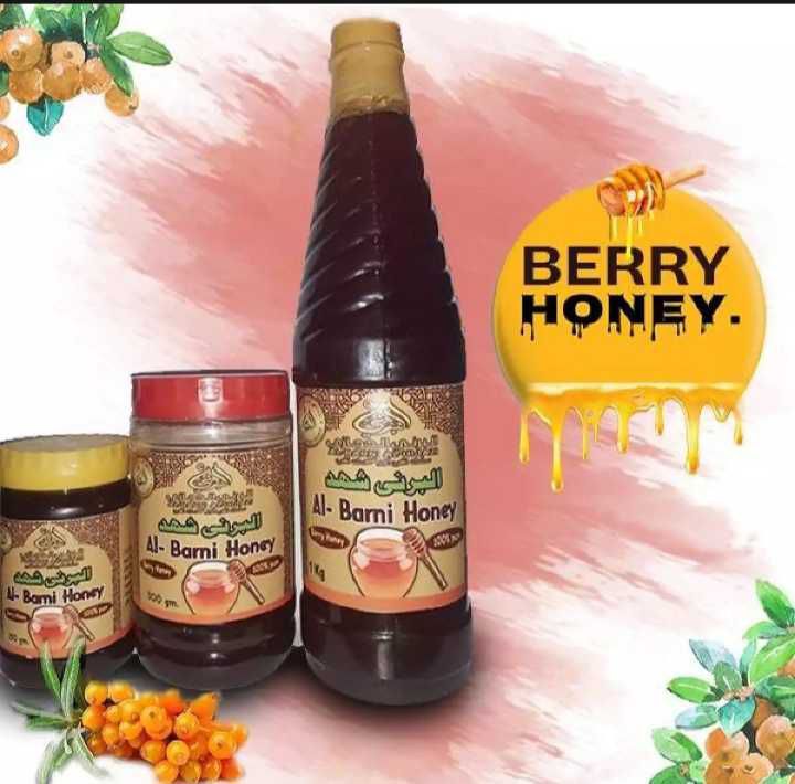Pure And Natural Berry Bee Honey 1kg | Daraz.pk
