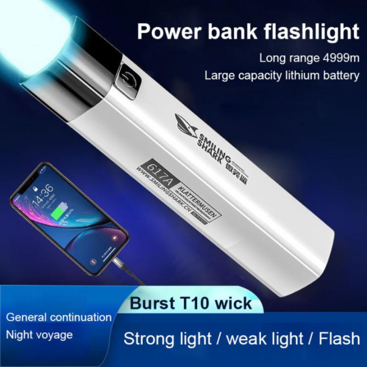 2 IN 1 400LM Mini Torch Power Bank Ultra Bright Tactical LED Flashlight ...