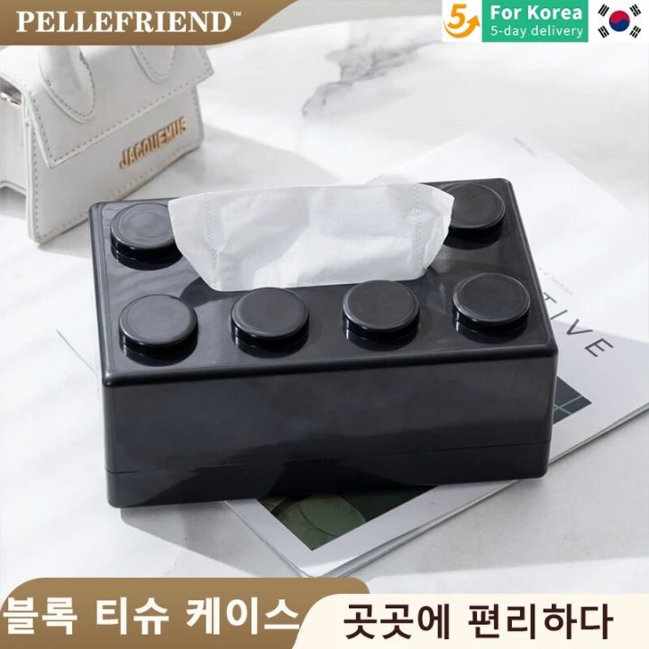 Desktop Square with Spring Building Block Type Tissue Box Household ...