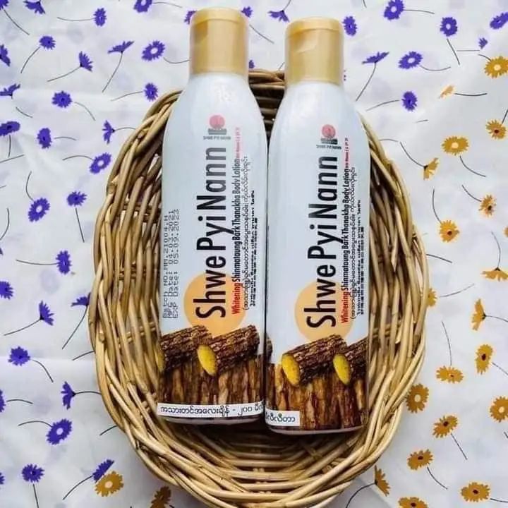 Authentic Thanaka Whitening Body lotion(Shwe Pyi Nann) 200ml Imported ...