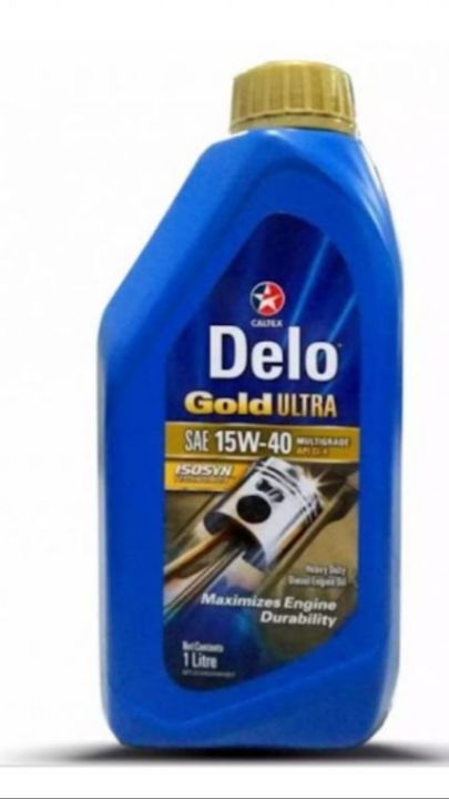 Caltex Delo 15W 40 Engine Oil For Diesel Vehicles | Daraz.lk